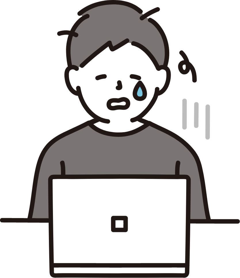 「最強かぶりチェックツール」 遂に公開！